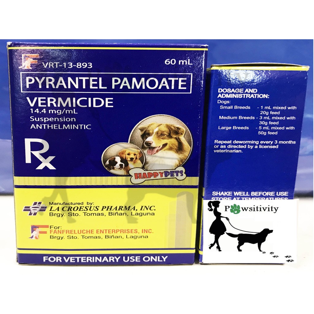 Vermicide 15mL and 60mL | Shopee Philippines