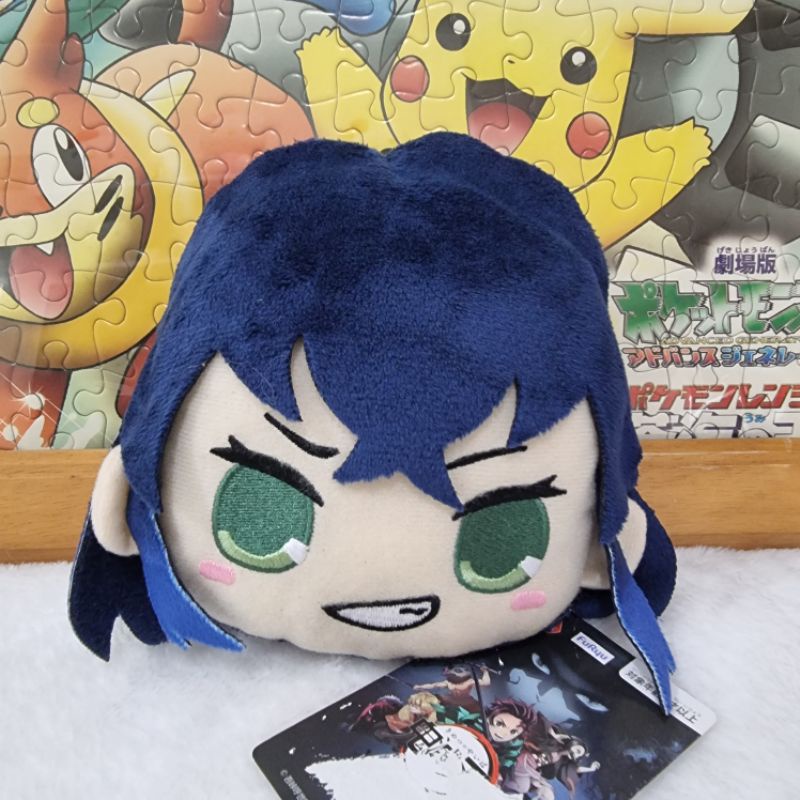 Demon Slayer Coin Purse/ID holder Inosuke plush Stuffed Toy | Shopee ...