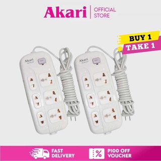 Akari Lighting Philippines, Online Shop | Shopee Philippines
