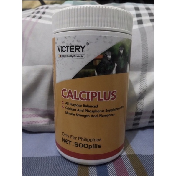 VICTERY CALCIPLUS (1 CANISTER) | Shopee Philippines