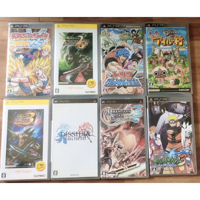 Anime PSP Games Japanese | Shopee Philippines