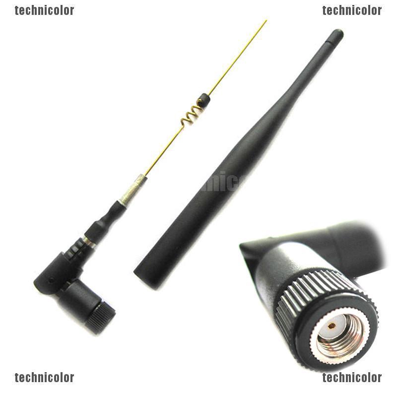 Sma Antenna is rated the best in 04/2025 - BeeCost