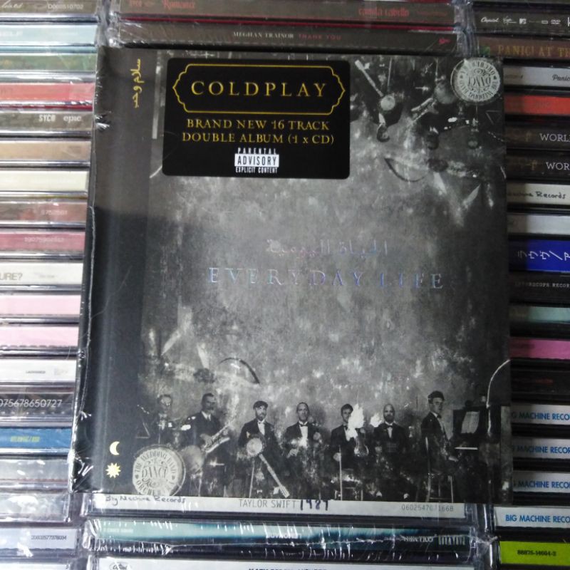 (SEALED) Coldplay - Everyday Life CD / Imported | Shopee Philippines