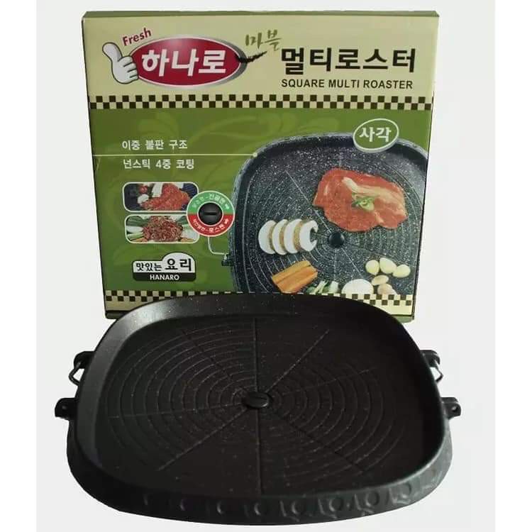 Hanaro Korea Square Multi Roaster 32cm | Shopee Philippines