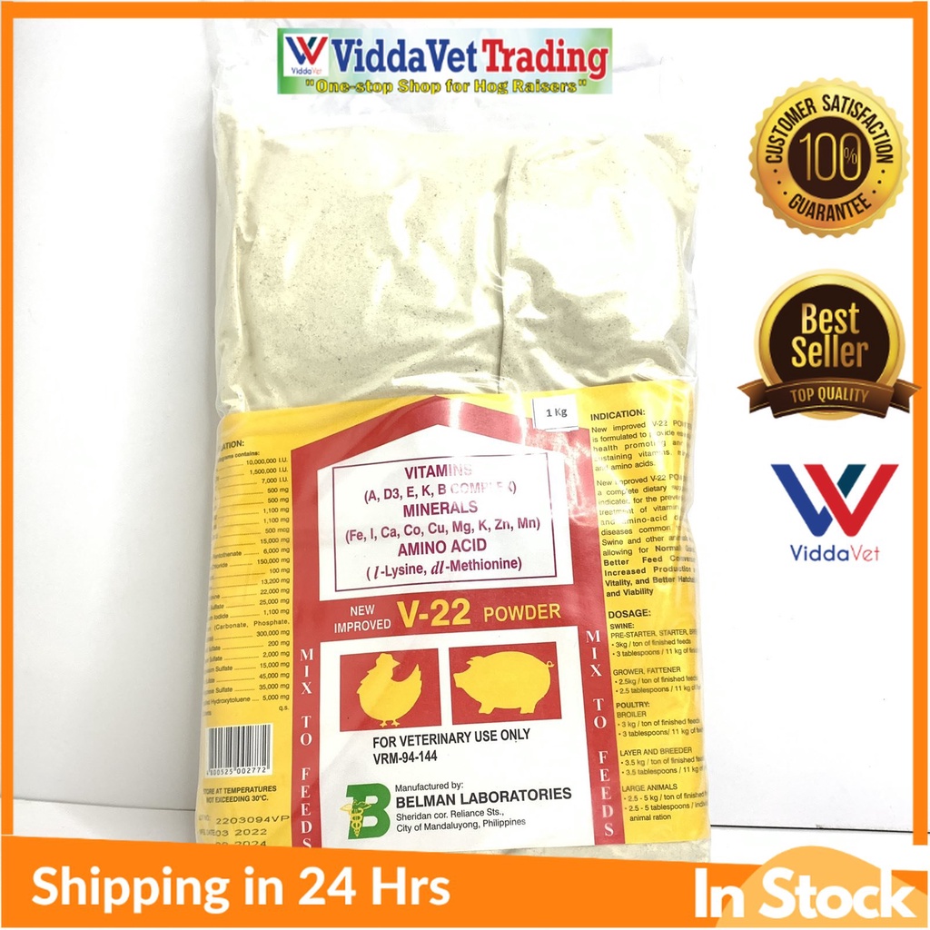 1kg V- 22 POWDER multivitamins + mineral for animals pets poultry pig ...