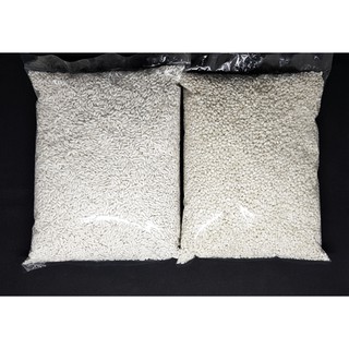 Malagkit / Glutinous Rice 1kg | Shopee Philippines