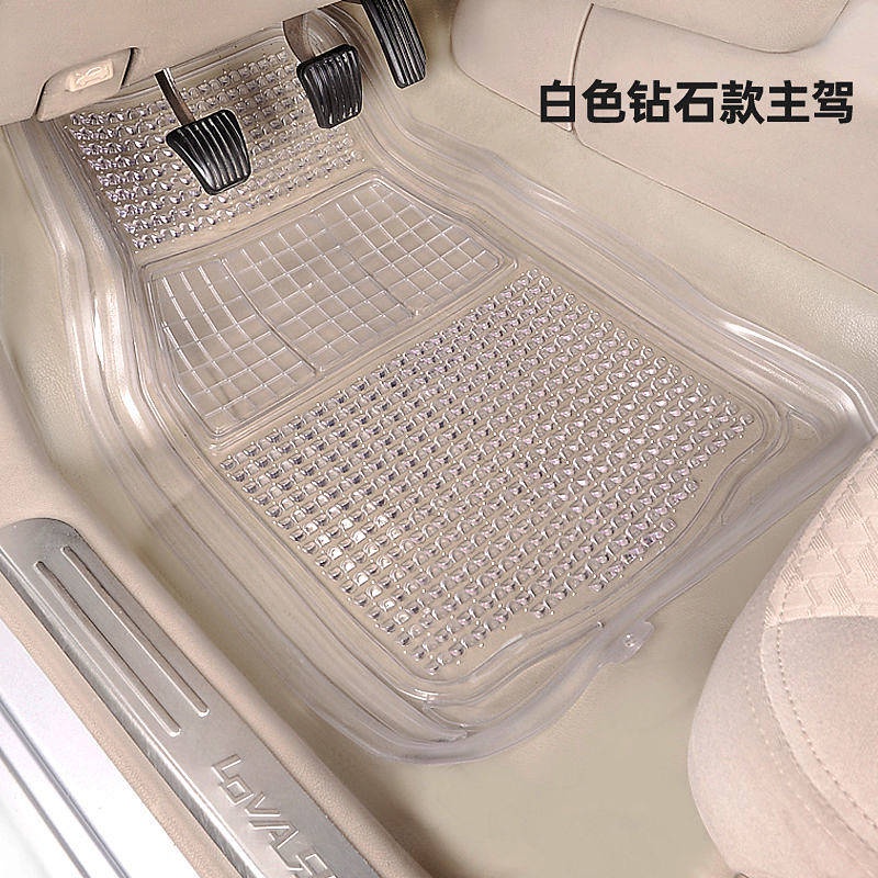 Car Foot Mat Universal Floor Mat Easy To Clean Transparent Pvc Car Cab ...