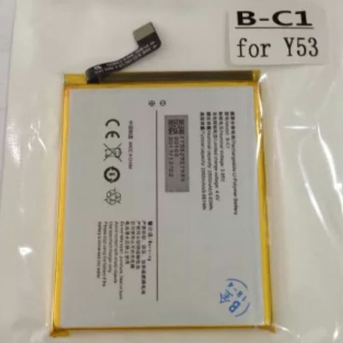 Replacement Vivo Y53 Battery B-C1 | Shopee Philippines