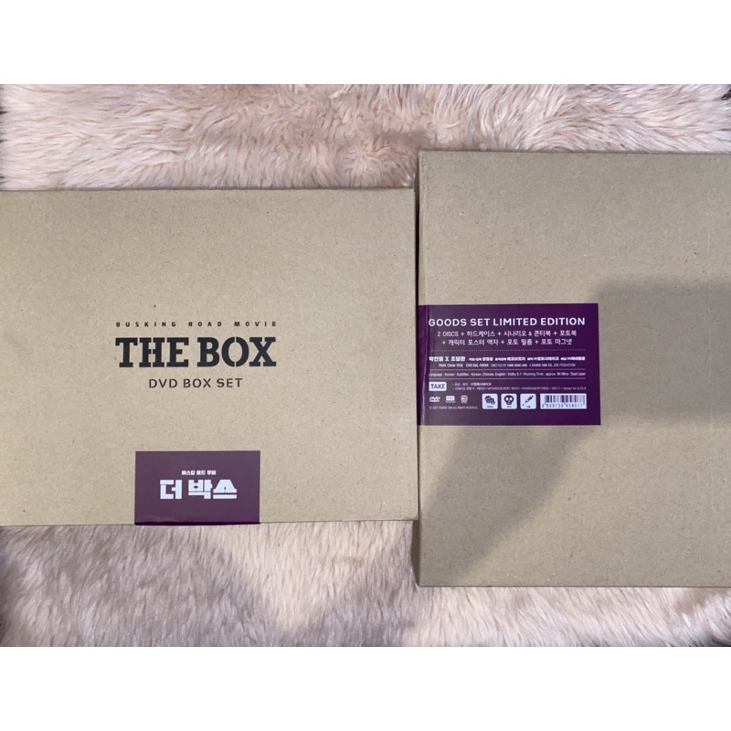 EXO Chanyeol The Box DVD Set (Sealed) | Shopee Philippines