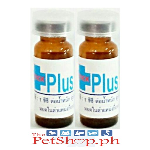 Detick Plus Anti-Flea and Tick Solution for Dogs | Shopee Philippines