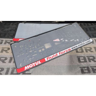 Motul Car plate cover Duraplate Holder Universal SALE | Shopee Philippines