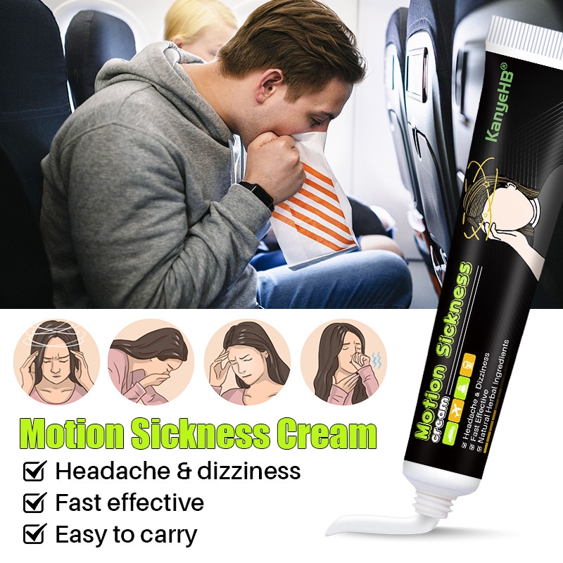 Motion Sickness Cream Seasickness Cream Anti Motion Sickness Relieve ...