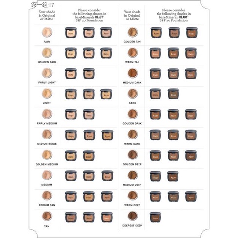 Mineral Makeup Color Comparison Chart | Saubhaya Makeup