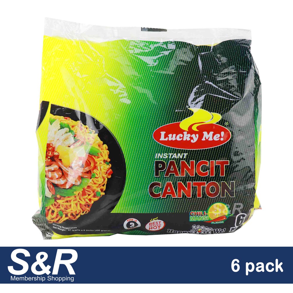 Lucky Me! Pancit Canton Chilimansi 6pcs | Shopee Philippines