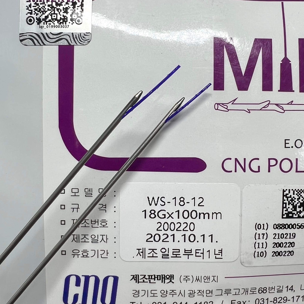 MINERVA COG THREAD 18*100 AND 19*100MM | Shopee Philippines