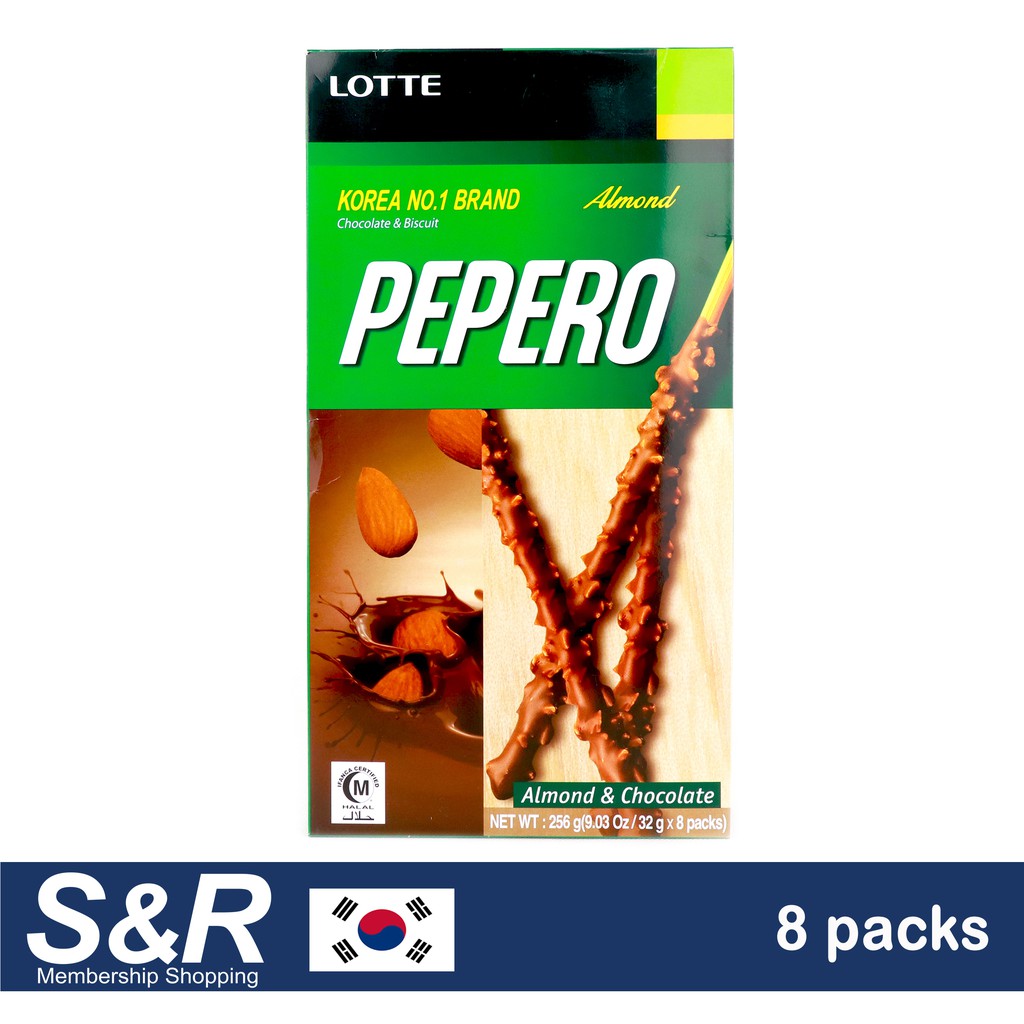 Lotte Pepero Almond & Chocolate 8 packs | Shopee Philippines