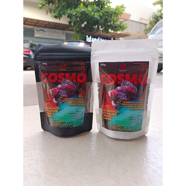 Cosmo Premium Goldfish Pellets Fish Food 100g (Sinking) | Shopee ...