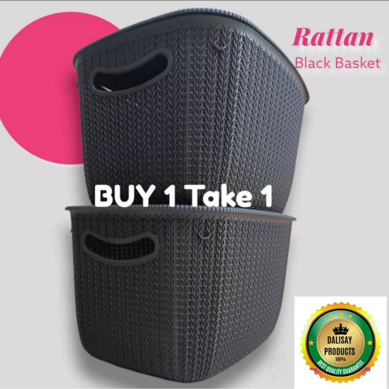 BUY 1 TAKE 1 RATTAN WEAVED BLACK BASKET Large | Shopee Philippines