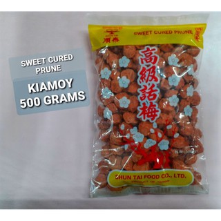 KIAMOY (SWEET CURED PRUNE) | 500 GRAMS | Shopee Philippines