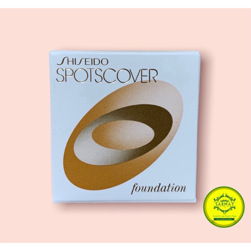 Shiseido Spotscover Foundation 20g | Shopee Philippines