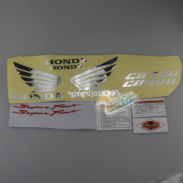 Honda CB400 VTEC 1 2 3 generations New car decals Full set of stickers ...