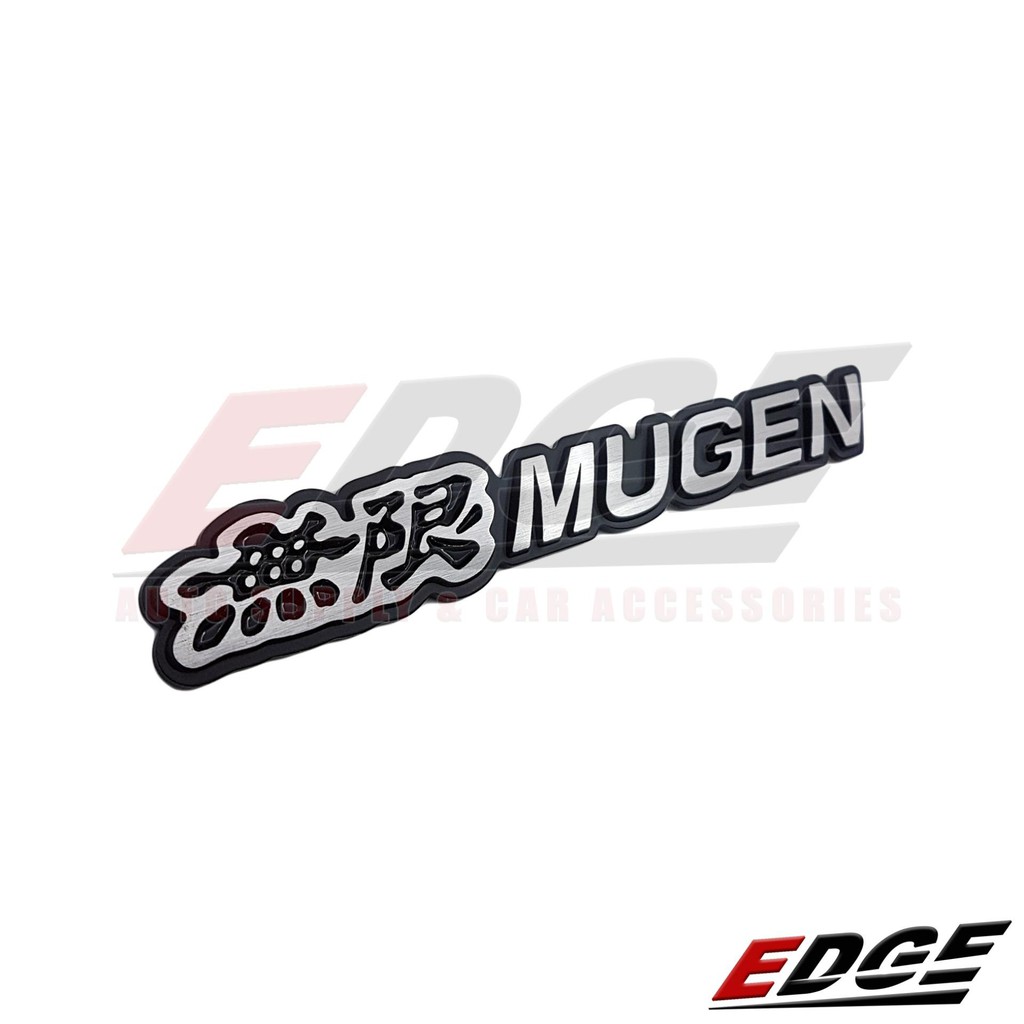 Emblem - MUGEN - Aluminum - Black - 2.6x18cm // honda mugen type r rr ...