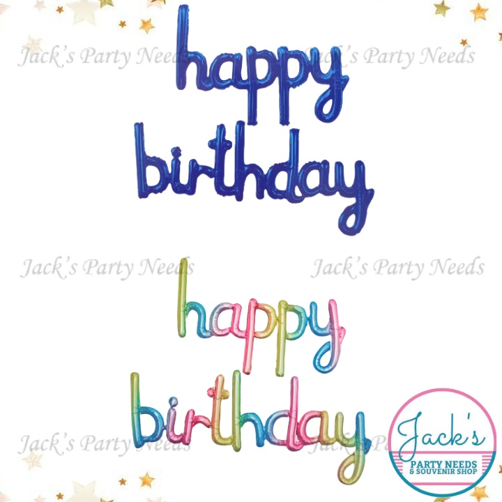 Cursive Happy Birthday foil balloon set Dark Blue Rainbow Cursive Happy ...