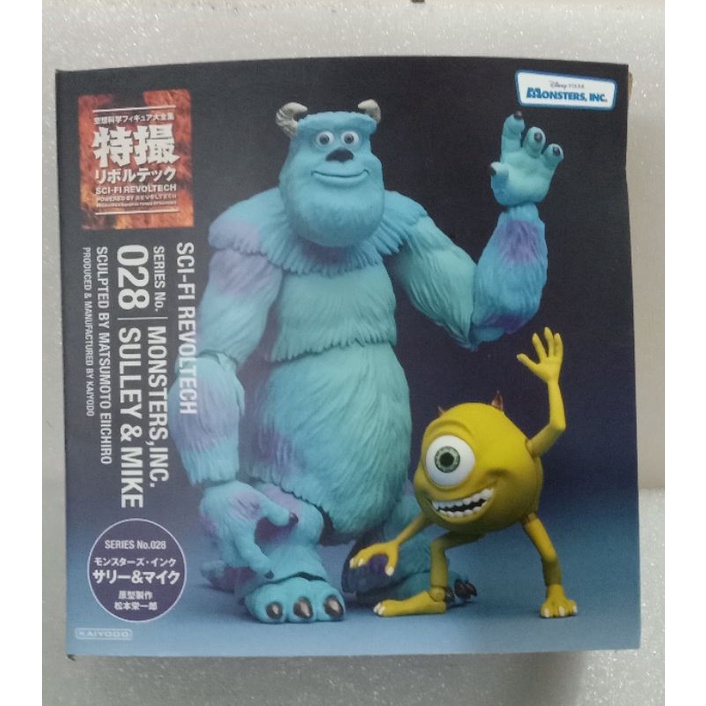 Kaiyodo Monsters, Inc. "SULLEY and MIKE" UNOPENED NRFP dented box ...
