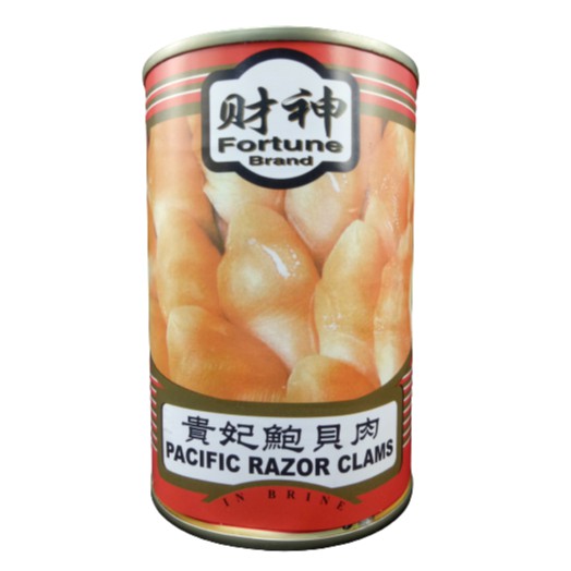 Fortune Brand Pacific Razor Clams (425g) | Shopee Philippines