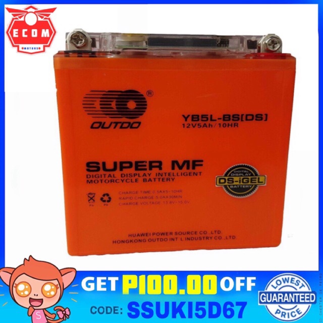 OUTDO BATTERY / 12N5L Battery Outdo Gel type | Shopee Philippines