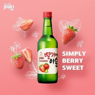 Jinro Strawberry Soju 360ml | Shopee Philippines