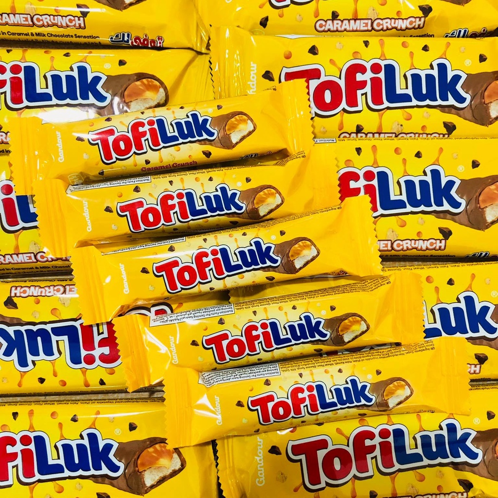 Tofiluk Single 10g Caramel Coated Chocolate | Sold Per Piece | Shopee ...