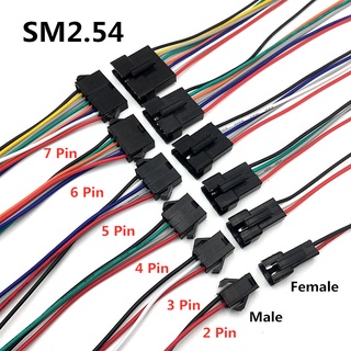 5Pair JST 1.25 Male Female Wire Connector Pitch 1.25mm JST1.25 2P 3P 4P 5P 6P JST Plug Jack ...