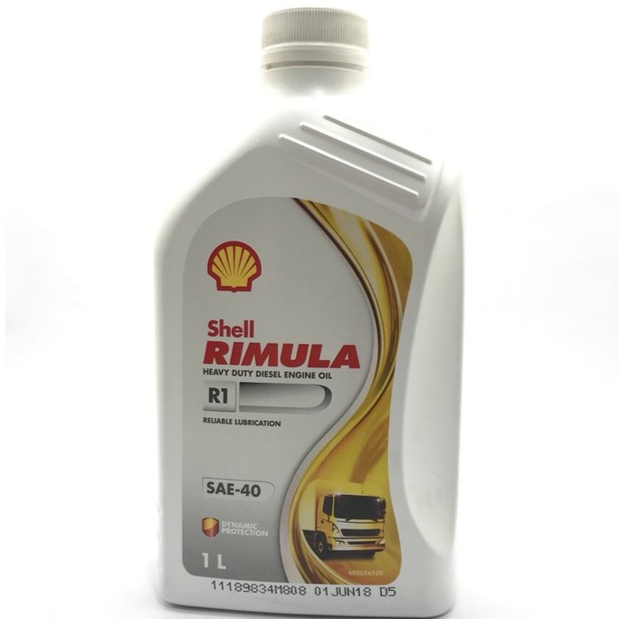 Shell Rimula SAE40 1 Liter | Shopee Philippines