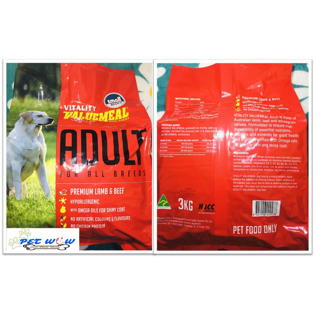 vitality dog food - Best Prices and Online Promos - Feb 2023 | Shopee ...