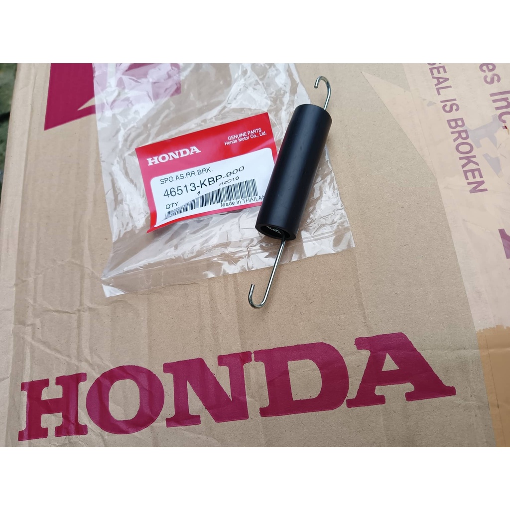 Rear Brake Return Spring for Honda Xrm110/125,Wave100/125,Wave Dash etc ...