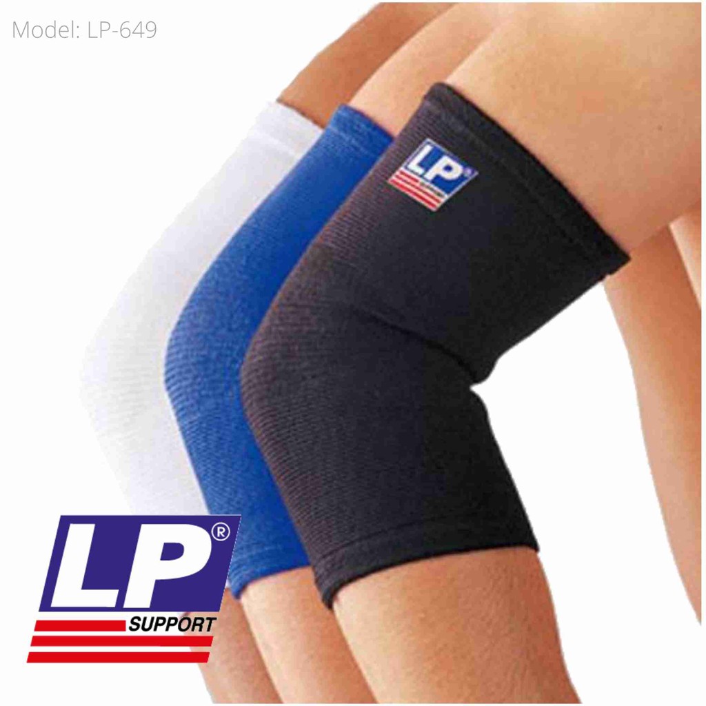 LP 649 Elastic Elbow Support (1pc) | Shopee Philippines