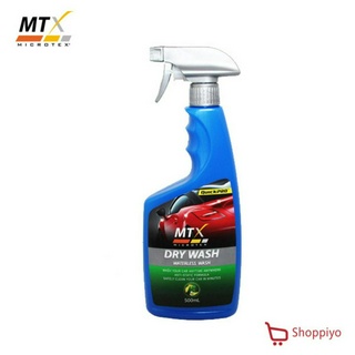 mtx - Best Prices and Online Promos - Dec 2022 | Shopee Philippines