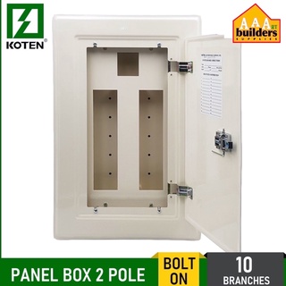 Koten Bolton Panel board box 4 6 8 10 12 14 16 18 branches | Shopee ...