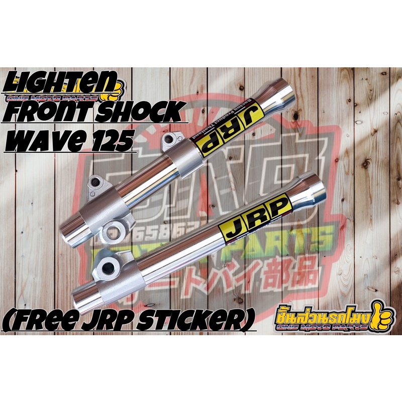 JRP LIGHTEN FRONT SHOCK FOR WAVE100/WAVE110/WAVE125/XRM/RS125 | Shopee ...