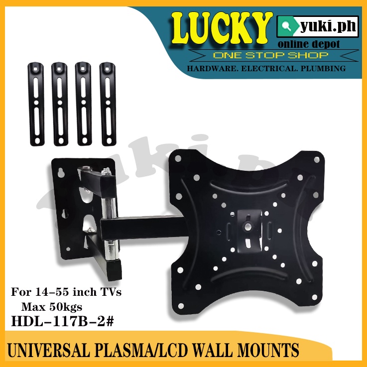 HDL-117B-2 UNIVERSAL PLASMA/LCD SWIVEL TILT WALL MOUNT BRACKET | Shopee Philippines