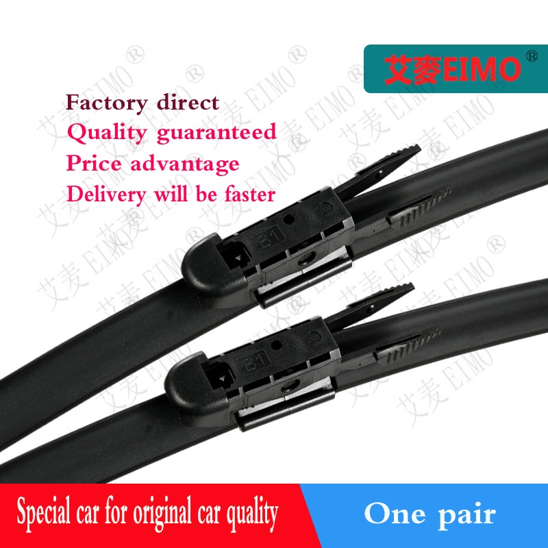 FORD wiper Ecosport Explorer MK3 MK2 Ranger Everest Focus Escape Fiesta ...