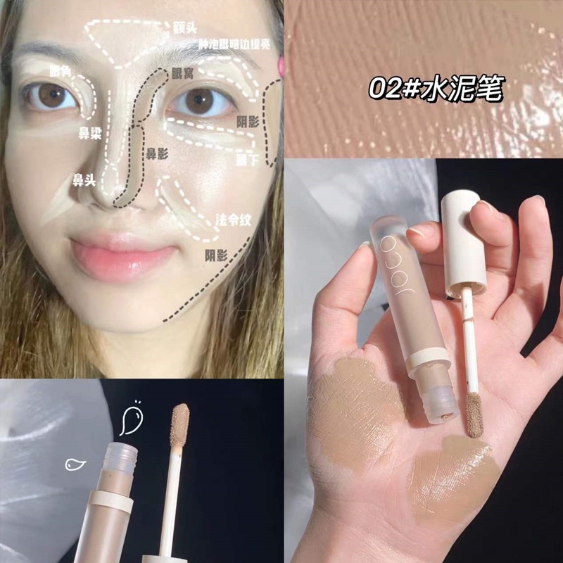 JOCO Liquid Face Contour Shadow Pen Hairline Nose Shadow Hairline ...