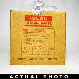 Oil Filter (8-97148270-0) For Isuzu Elf Npr Nqr Nkr 4hk1 Engine Parts ...