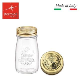Bormioli Rocco 896460 Quattro Stag 3pc 56mm Lid/Caps | Shopee Philippines