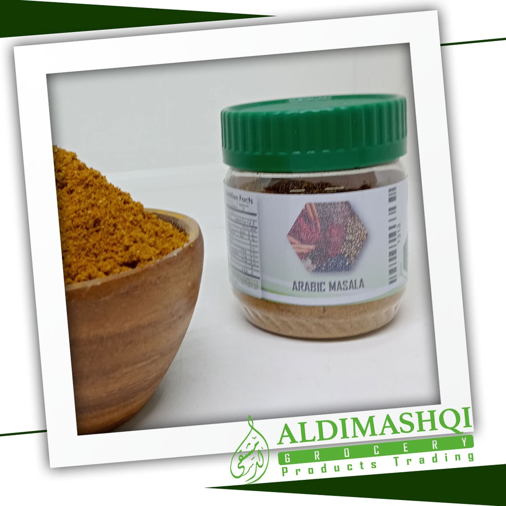 Arabic Masala 50gram | Shopee Philippines