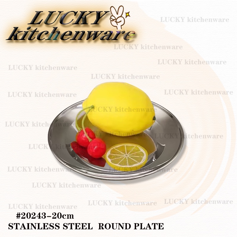 UNIBEST 20243 STAINLESS STEEL ROUND PLATE ( SOLD PER PIECE ) | Shopee ...