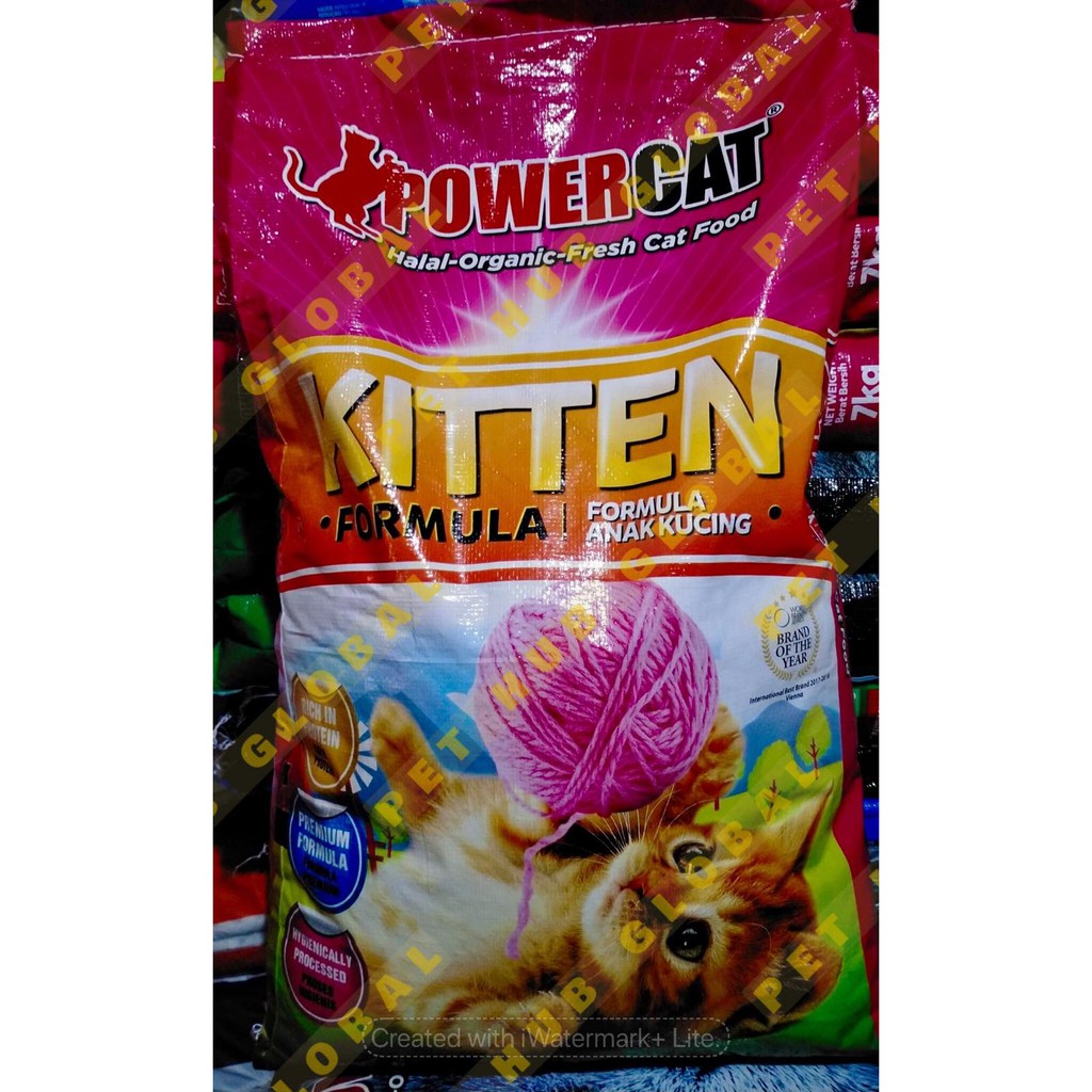 POWERCAT KITTEN / CHICKEN FORMULA CAT FOOD 1KG RP | Shopee Philippines
