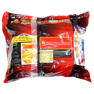 Lucky Me! Instant Noodle Soup Spicy Labuyo Beef Multipack 50g x 6 ...