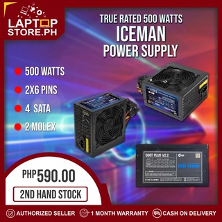 True Rated PSU 500 Watts ICEMAN Brand | Shopee Philippines